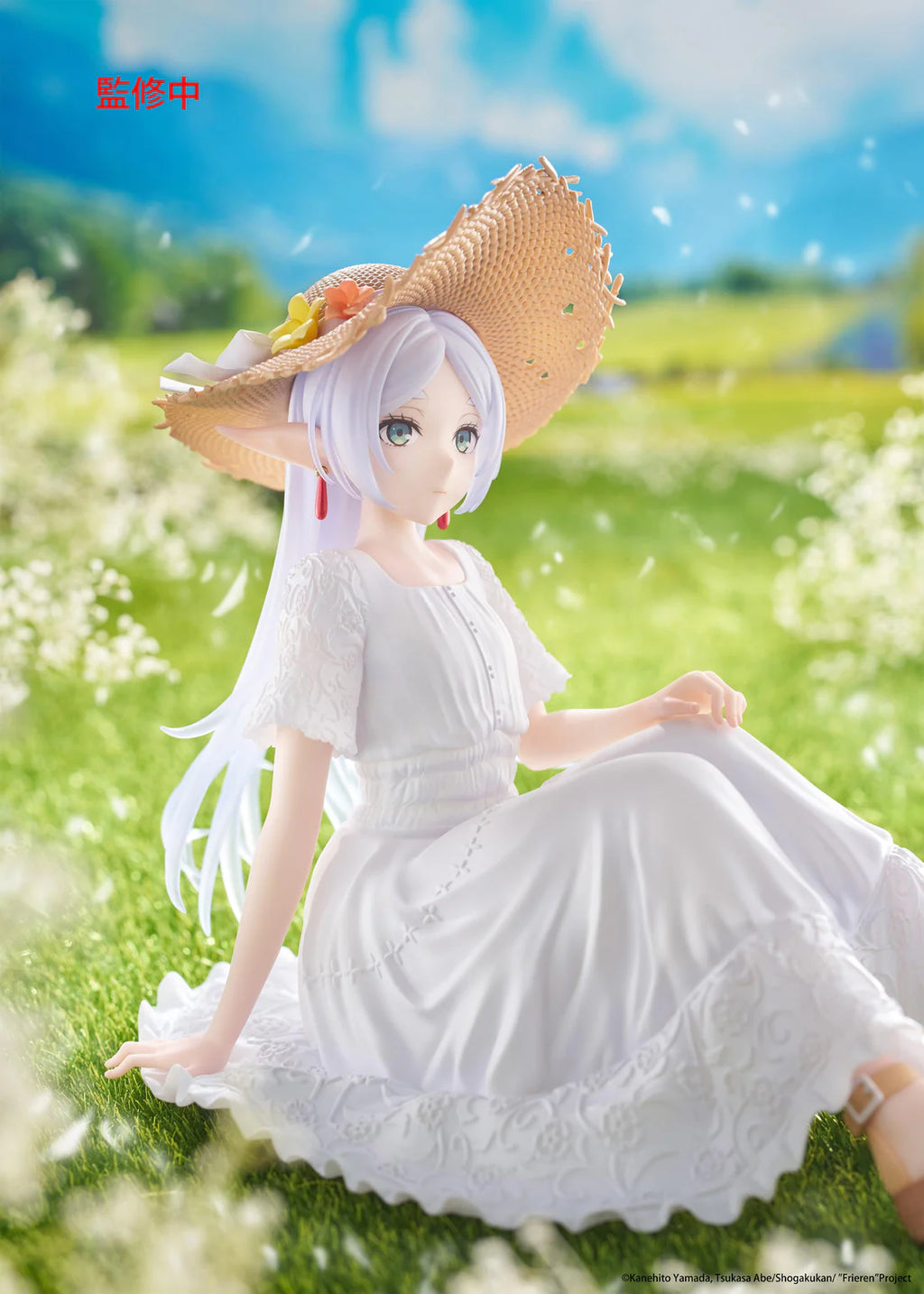 Frieren: Beyond Journey's End Frieren Summer Dress Ver. Desktop Cute F ...
