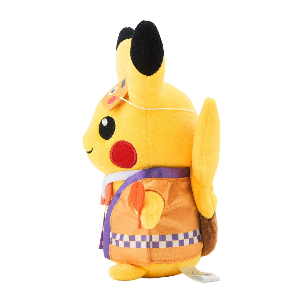 Pokémon Center Fukuoka R Pikachu Plush Toy with Mask – Lunex Co.